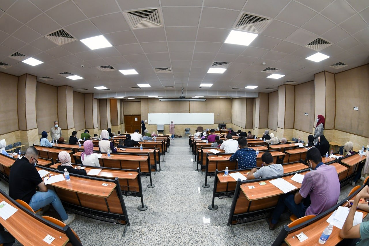 ALRafidain UNiversity College - Final Exams 26/7/2021