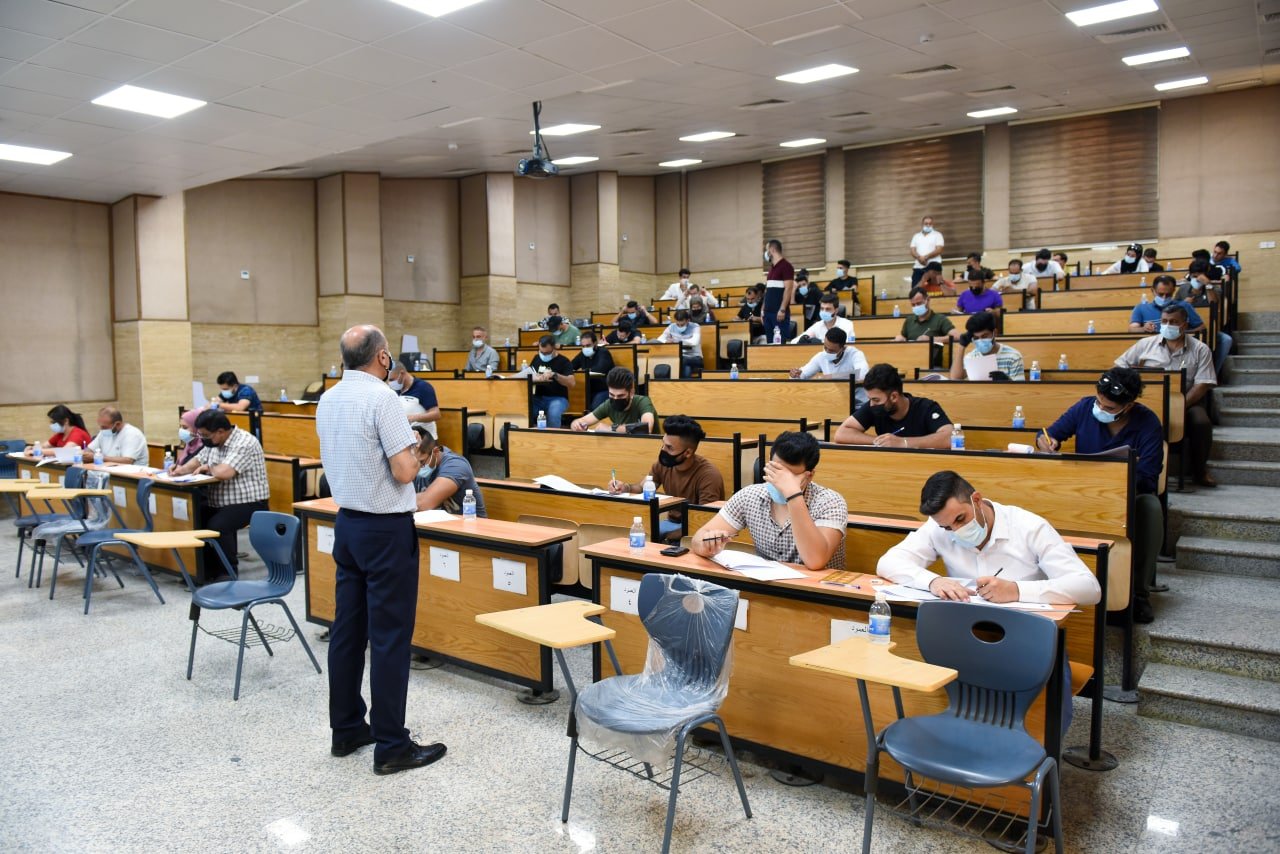 ALRafidain UNiversity College - Final Exams 26/7/2021