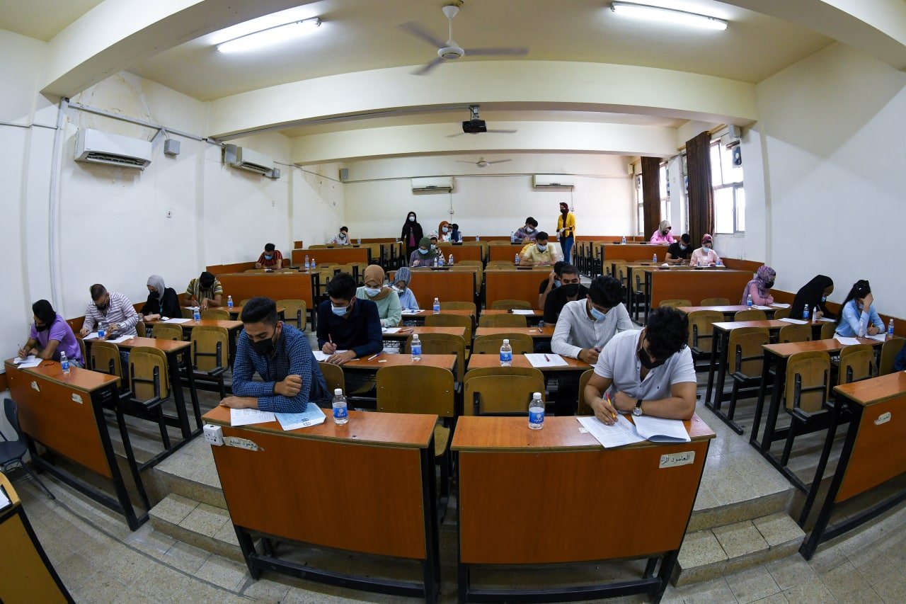ALRafidain UNiversity College - Final Exams 26/7/2021