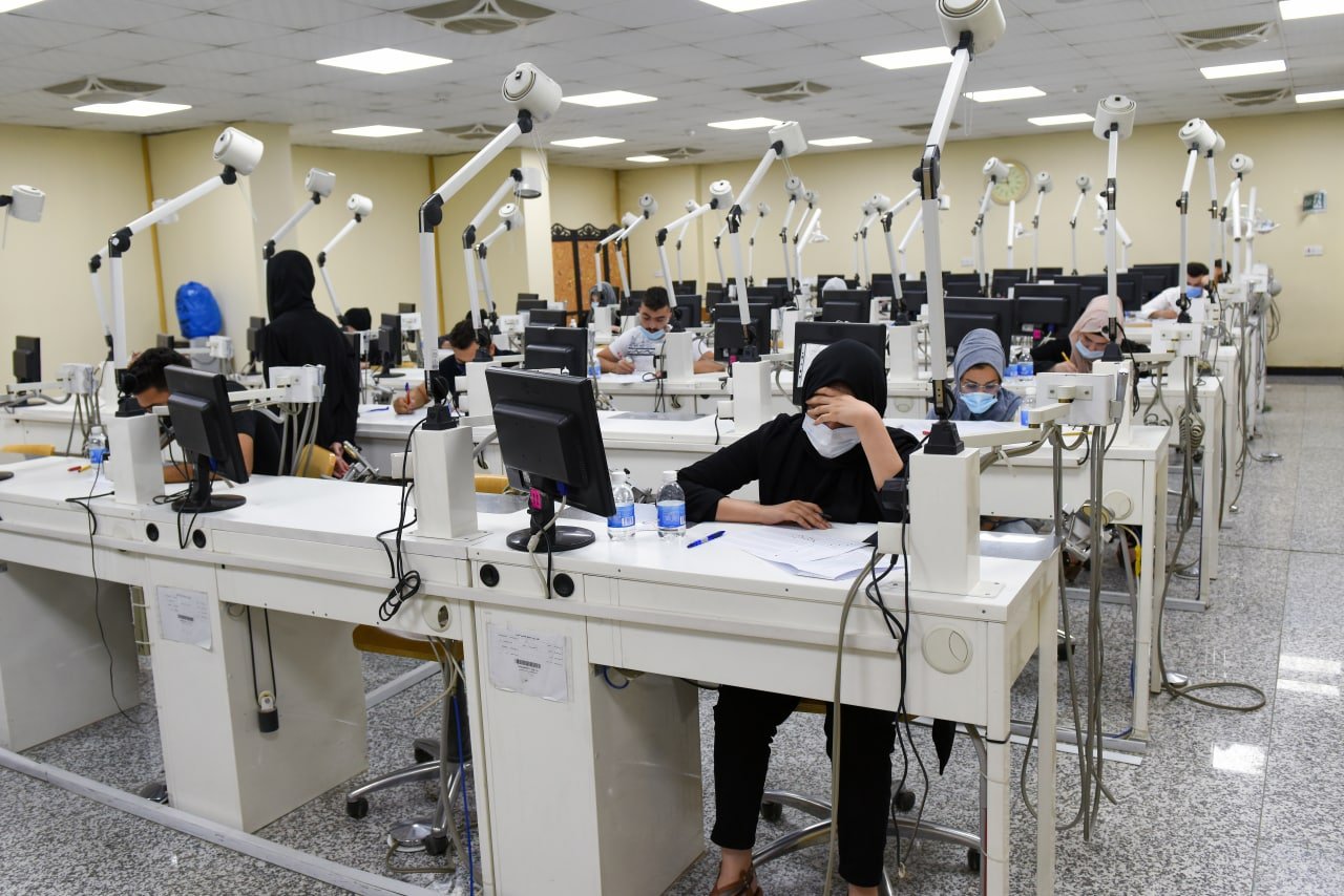 ALRafidain UNiversity College - Final Exams 26/7/2021